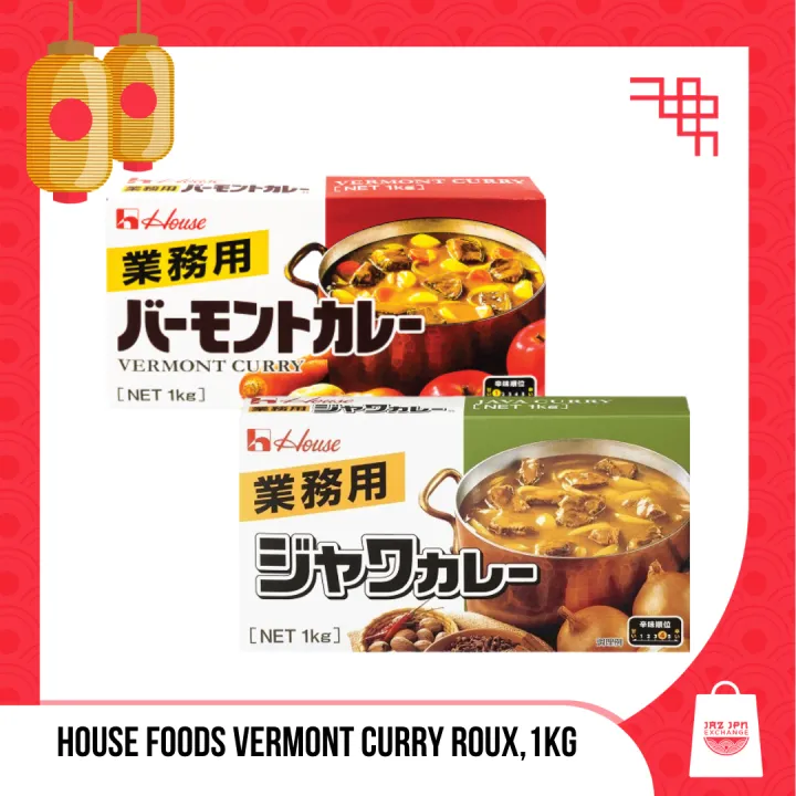 House Foods Vermont Curry Roux,1kg | Lazada PH