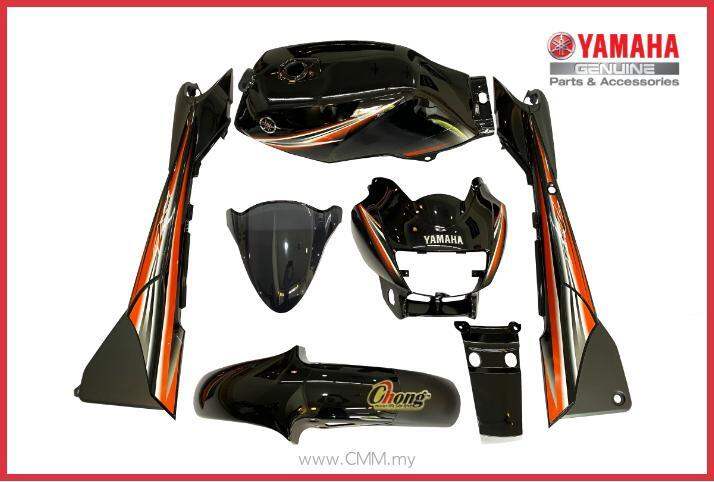 YAMAHA RXZ catalyzer Body Cover Set & Sticker & Stripe & Fuel Tank ...