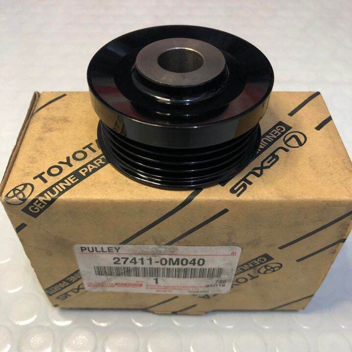 GENUINE TOYOTA ALTERNATOR PULLEY FOR VIOS 2007-2015 1.3/1.5 (27411 ...