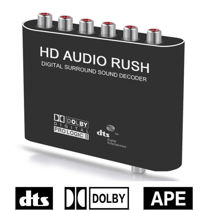 Digital 5.1 Audio Decoder Dolby Dts/Ac-3 Optical To 5.1-Channel RCA ...
