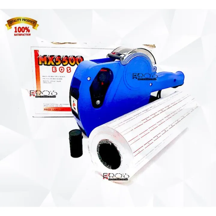 【new】 Price Tag Labeller Tagging Gun Price Tagger Smart MX5500 with ...
