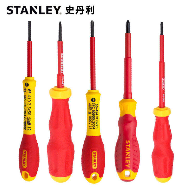 Stanley insulated screwdriver, slotted cross electrician special ...