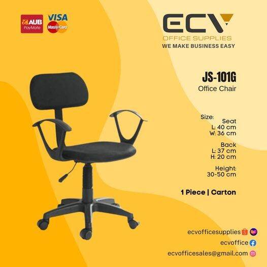 Chair Office with and without Armrest JS-101G | Lazada PH