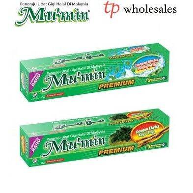 MU'MIN PREMIUM UBAT GIGI 75G | Lazada