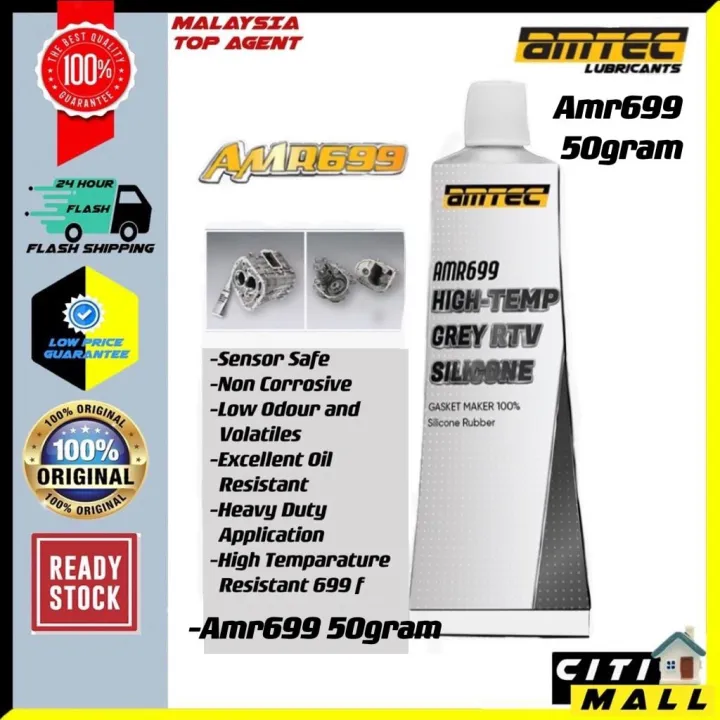 gasket gum high temperature 50gram AMR699 gasket maker gam gasket ...