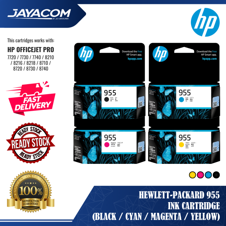 Hewlett-Packard HP 955 Ink Cartridge (Black / Cyan / Magenta / Yellow) | Lazada