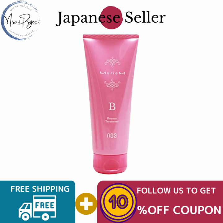 [Direct from Japan] Number three No3 Murium Treatment B 200ml, 620ml, Refill 500ml | Lazada