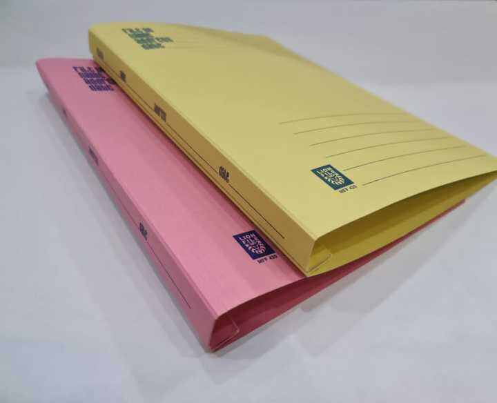 Lion Manila File Spring MFF420 | Lazada