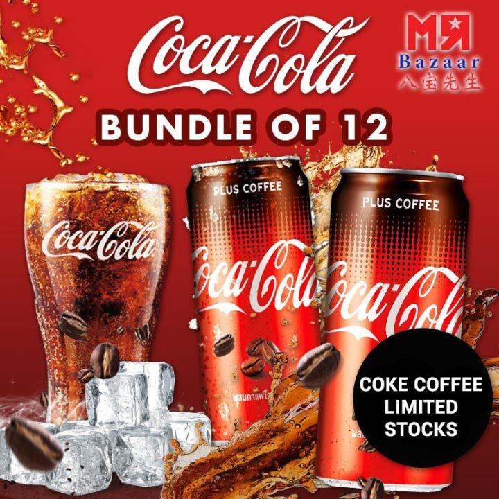 Coke Plus Coffee X 12 Cans! (240ml) Coca Cola Coke. Exclusive Imported ...
