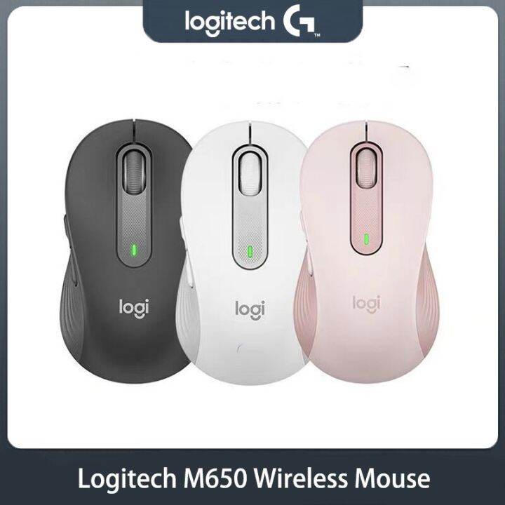 Logitech Bluetooth Mouse M650 Office Mouse Game Mouse Lol Cs Wireless ...