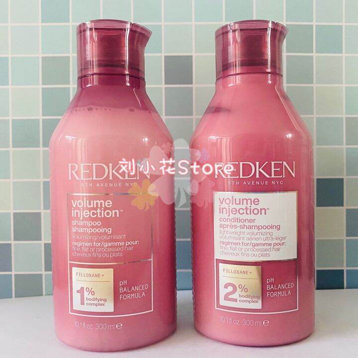 Redken Volume Injection Volumizing Fluffy Straight Curly Hair Oil ...