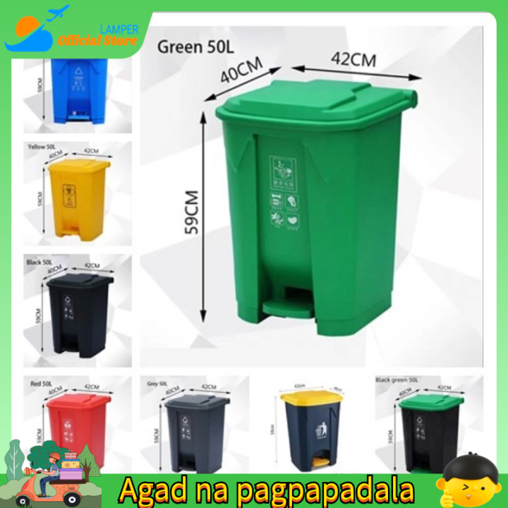 LAMPER Pedal large trash can household sorting trash can medical waste ...