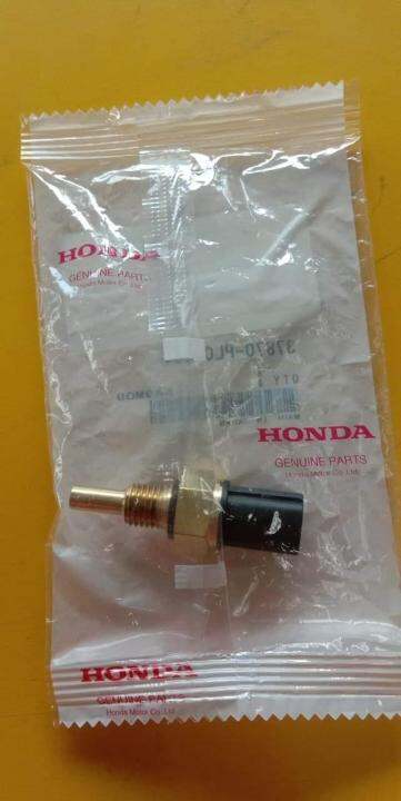 Honda Original ECT Sensor for Es Dimension and City/Jazz idsi 2004 to ...