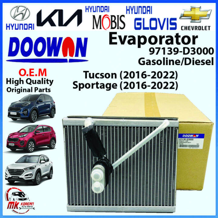 [DOOWON] Evaporator for Tucson(2016-2022), Sportage(2016-2022 ...
