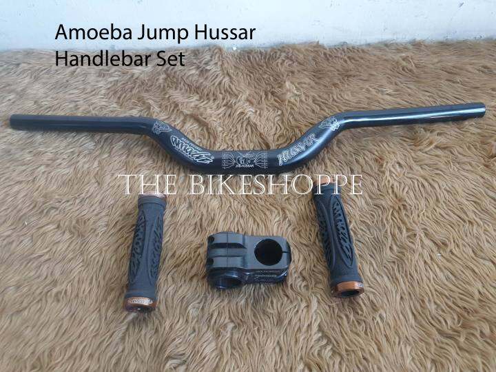 Amoeba Jump Hussar Mountain Bike not brand new, old stock but never ...