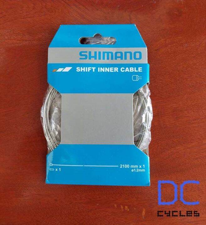 Shimano Inner Shifter Cable, 2100mm | Lazada PH