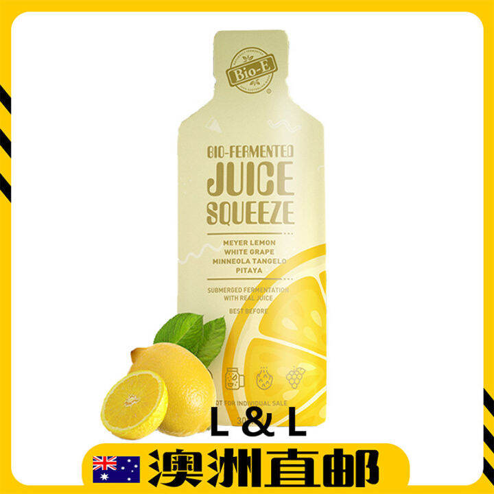 [Pre Order] Bio-E Bio Fermented Juice Squeeze 14 Packets (Made in ...