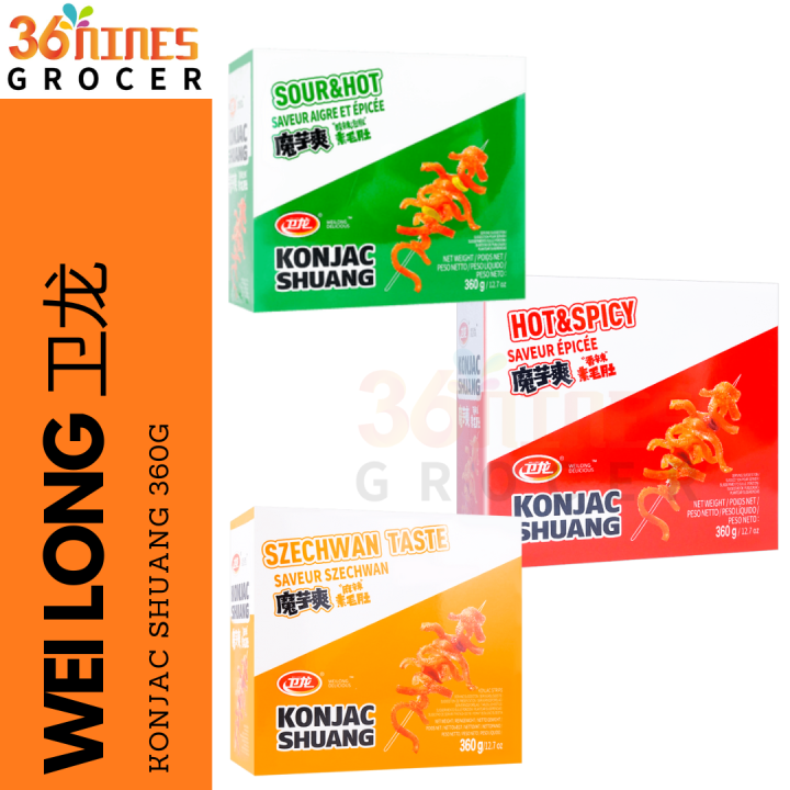 WeiLong Spicy Snacks Konjac Shuang 卫龙香辣酸辣麻辣魔芋爽素毛肚 盒装 20's*18g (360g) | Lazada