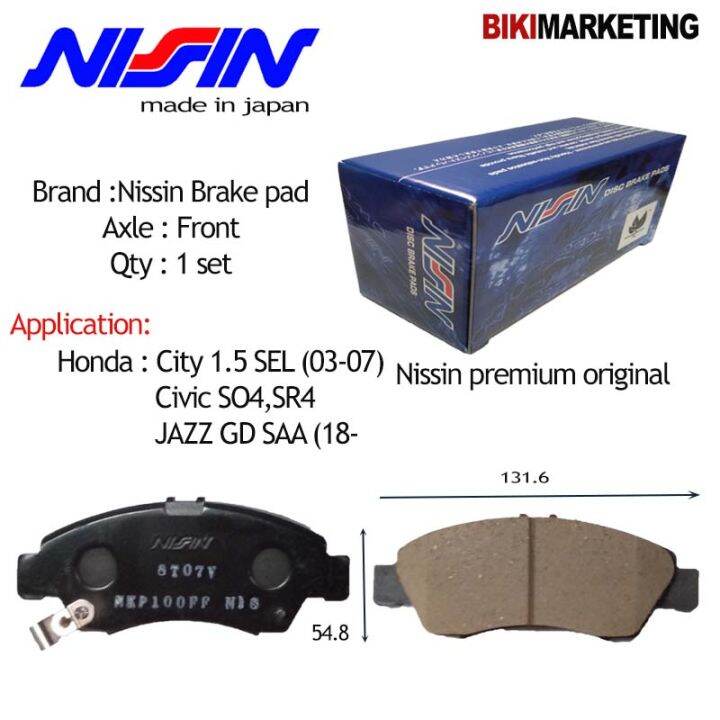 Nissin Front Brake Pad Honda City SEL 1.5 03 - 07/Civic /SO4/SR4/Jazz ...