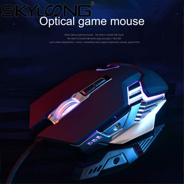 Skyloong Wired Mouse 4-level DPI Fast Response 800/1200/1600/2400 DPI 7 ...