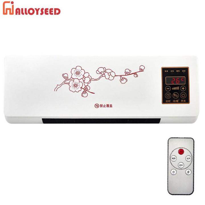 Mini Heating Machine 16-40 Degrees Adjustable Wall Mounted Cold Air ...