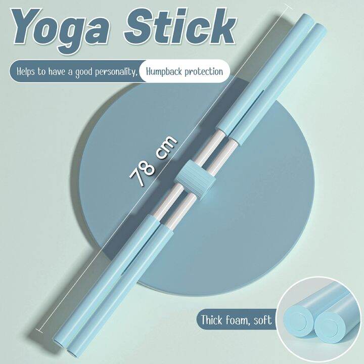 🔥 SALE 🔥 Body Stick Back Correction Posture Standing Yoga Posture ...