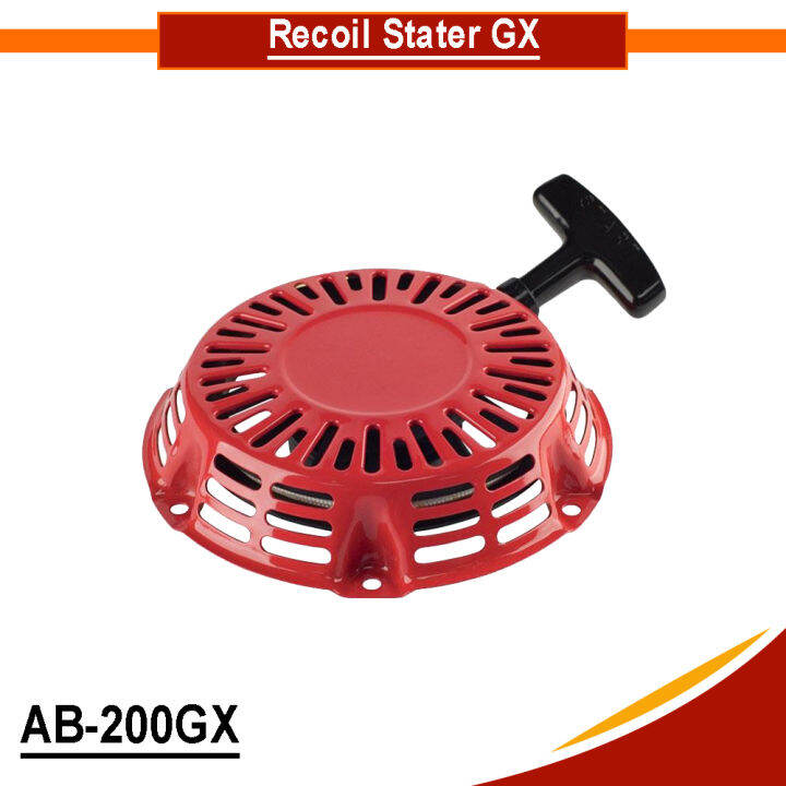 TERLARIS!!! Recoil Stater / Engkol Mesin GX160 GX200 GX220 Recoil starter Besi tarikan engkol ...
