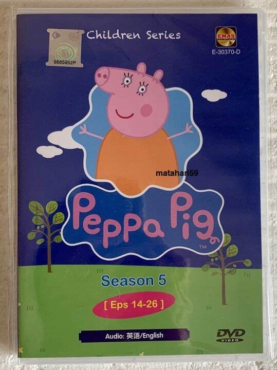 Peppa Pig Season 5 Vol.2 (Eps 14~26) DVD [Children Series] | Lazada