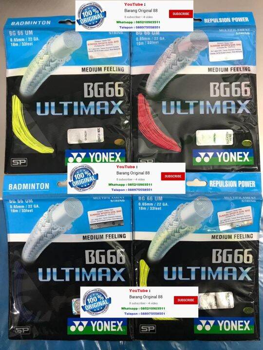 Senar Badminton YONEX BG 66 ULTIMAX Sunrise SP HOLOGRAM Bulutangkis ...