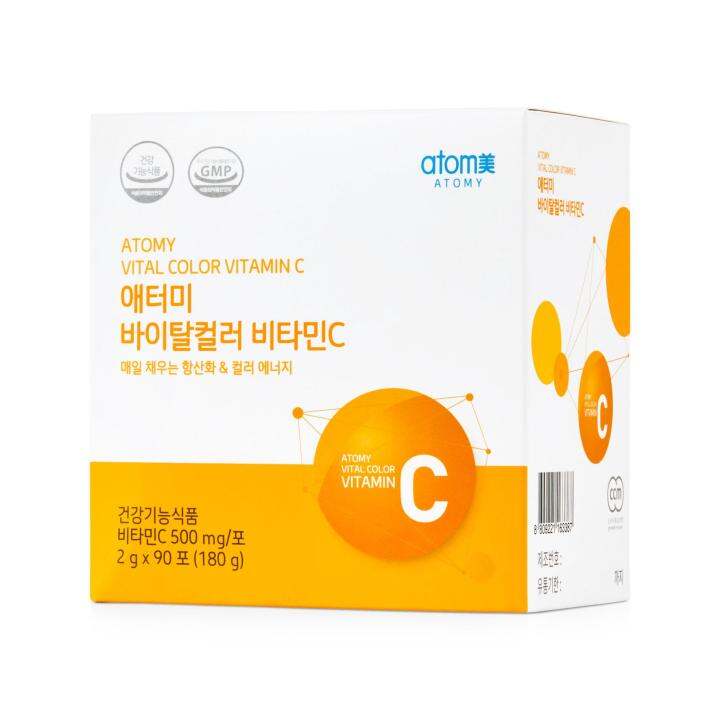 Atomy Vital Color Vitamin C Vital Color Vitamin C | Lazada.co.th