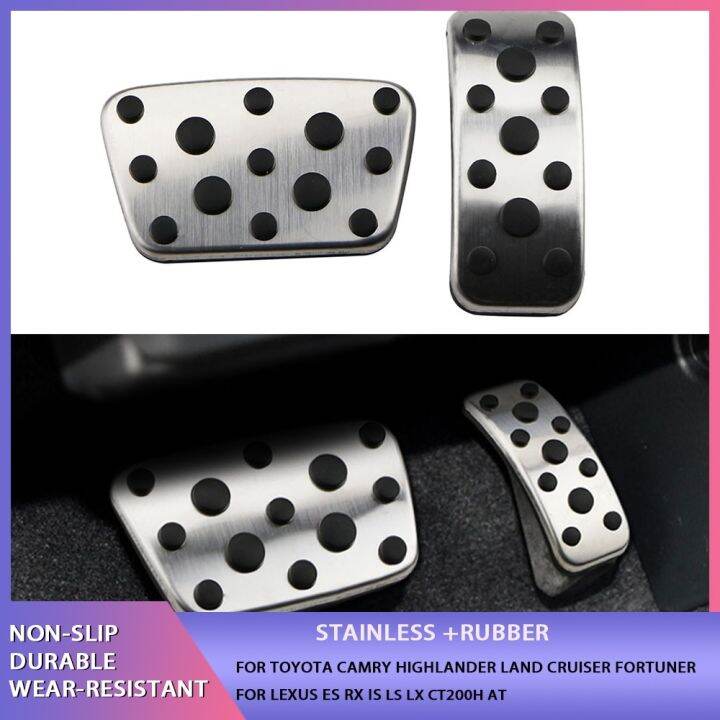 HYS Stainless Car Gas Accelerator Brake Pedal Protection Pad for Toyota ...