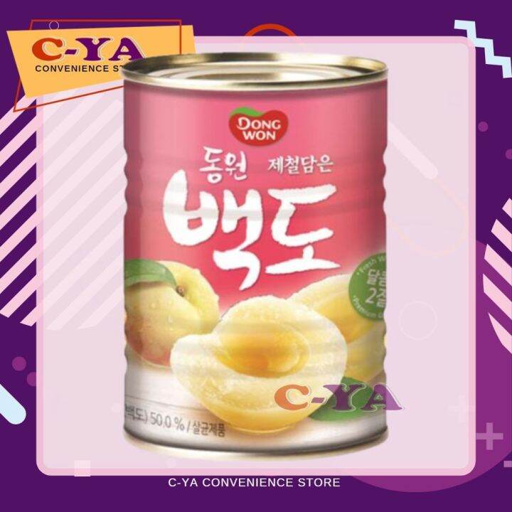DONGWON Fresh White Peaches 400g | Lazada PH