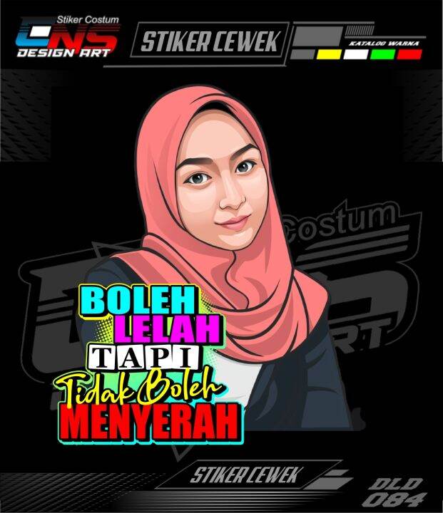 Stiker Cewek vector Cewek hijab Sticker decal mobil motor Sticker ...
