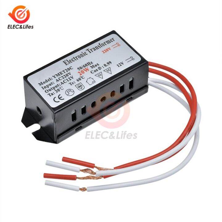 AC 220V To 12V 20W Step Down Converter Power Halogen Lamp Lighting ...