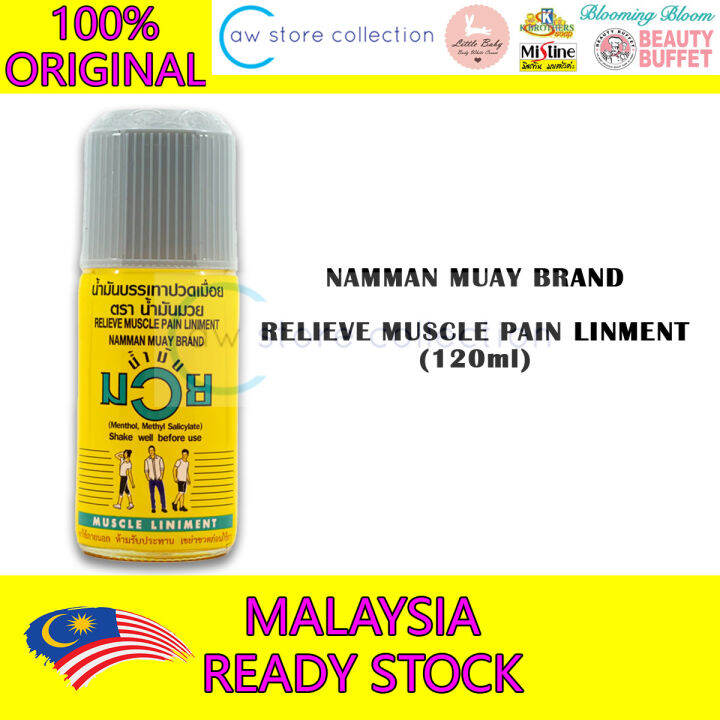 MUAY THAI BOXING LINIMENT - NAMMUAY MUAY THAIL OIL (120 Ml) | Lazada