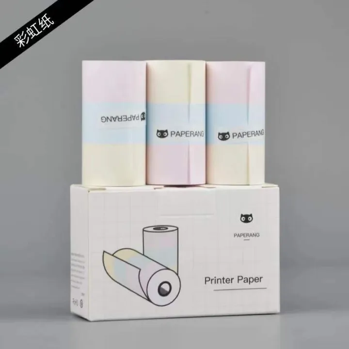 ORIGINAL Paperang P2S Mini Pocket Printer 300DPI with Alarm Clock ...