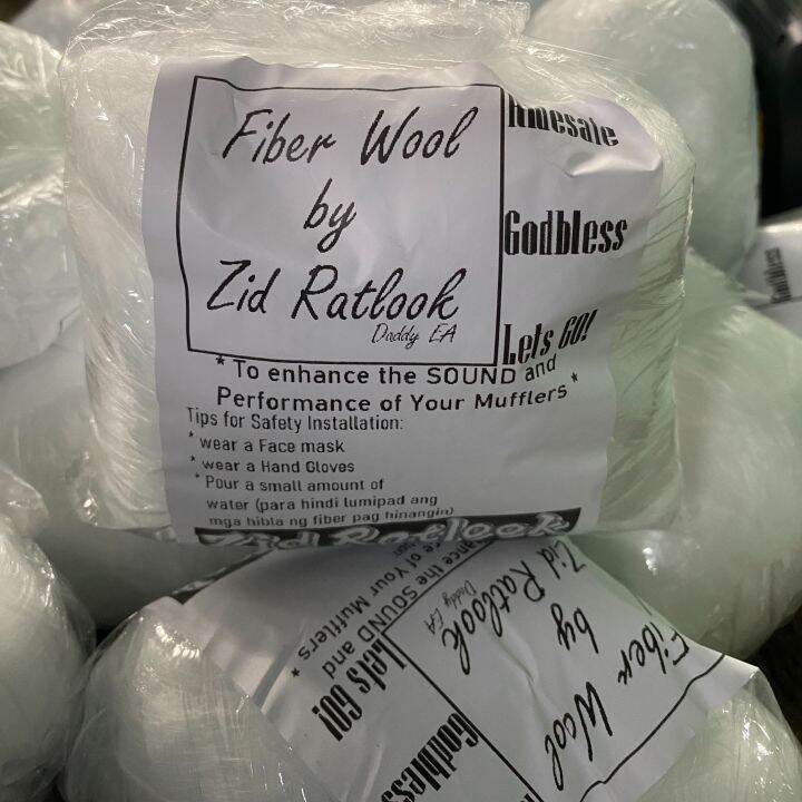 FIBER WOOL for Exhaust Mufflers (PLEASE READ PRODUCT DESCRIPTION ...