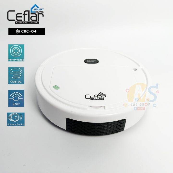 เครื่องทำความสะอาด เคฟลาร์ หุ่นยนต์ทำความสะอาด Ceflar รุ่น CRC-04 สีขาว | Lazada.co.th