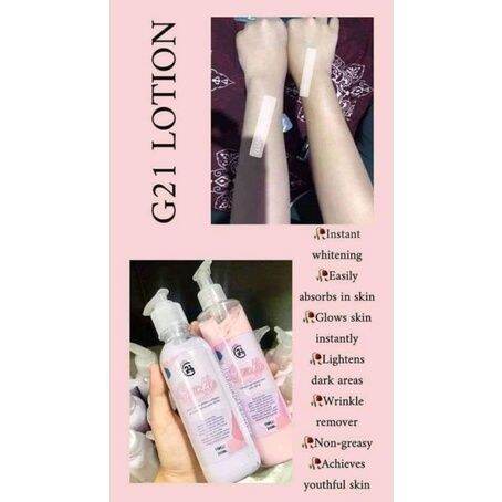 G21 SPARKLE LOTION | Lazada PH