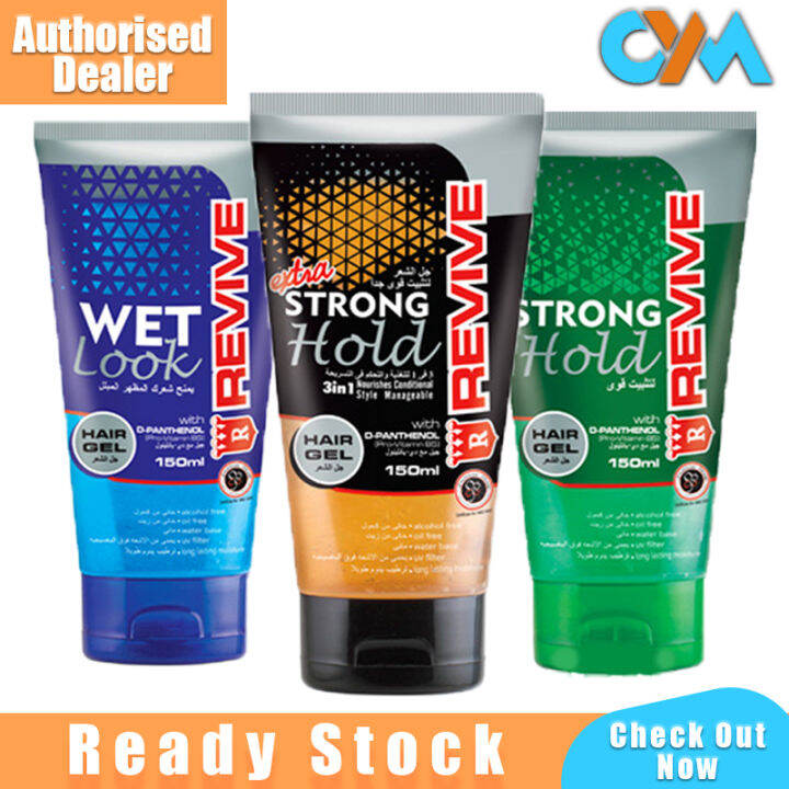 Revive Gel Rambut 150ml 60ml Strong Hold Wet Look Extra Strong Hold ...