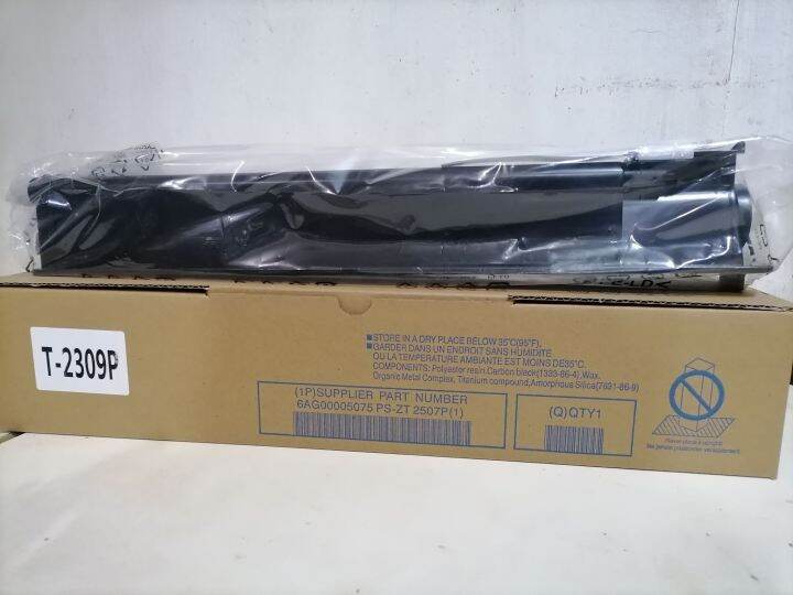 Toshiba E-studio T-2309P T2309P Compatible Toner Cartridge for 2303A ...