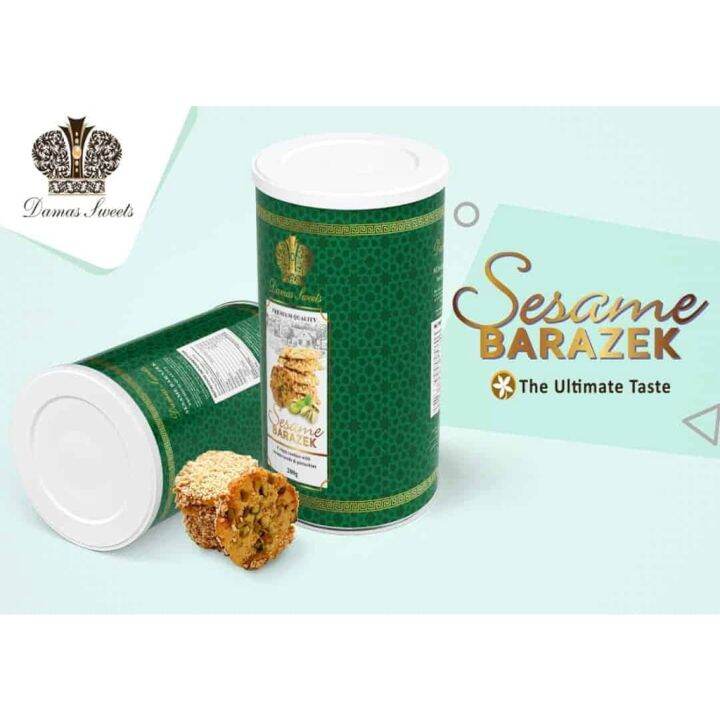 Damas Sweets Premium Barazek & Butter Cookies | Lazada