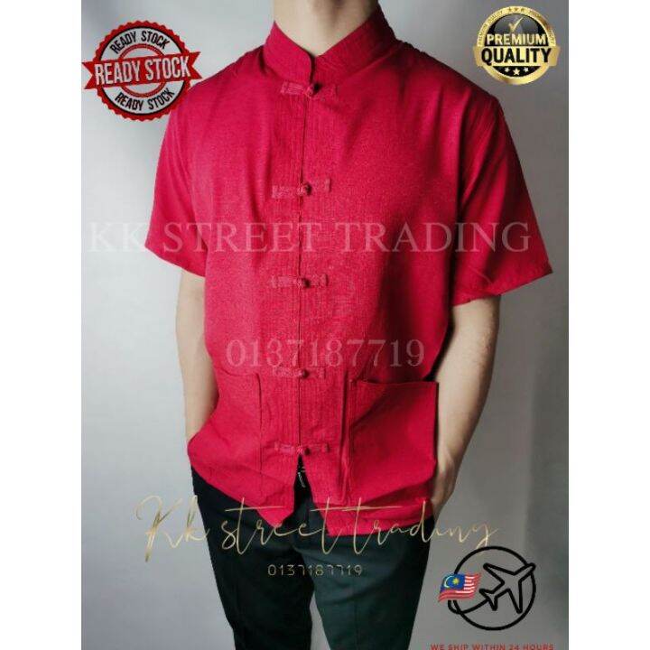 Sedia Sedia * Kapal Dalam Masa 1 Hari * Lelaki Cheongsam Lelaki Kasual ...