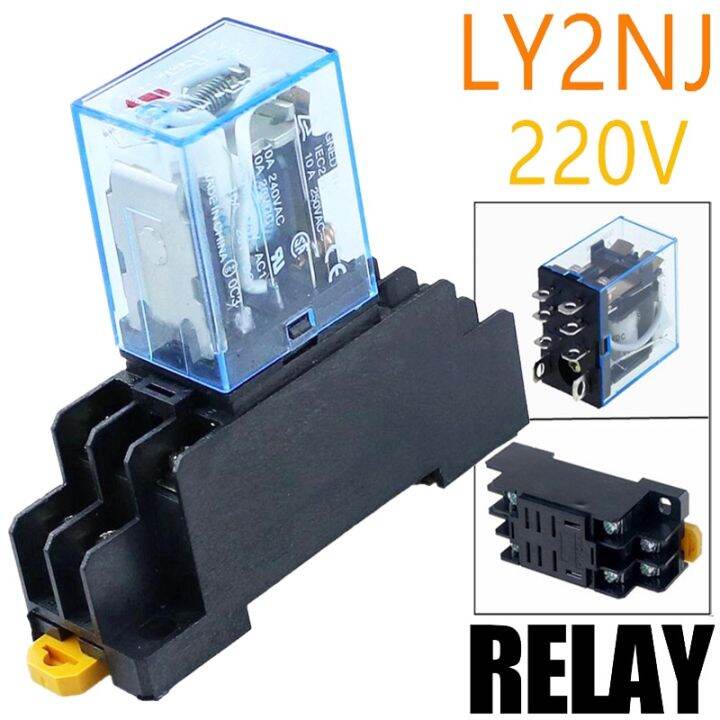 1Pc LY2NJ HH62P HHC68A-2Z Electronic Micro Mini Electromagnetic Relay 10A 8PIN Coil DPDT With ...