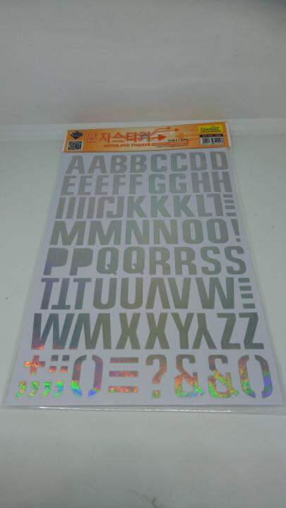 Letter PVC Sticker Silver Alphabet | Lazada