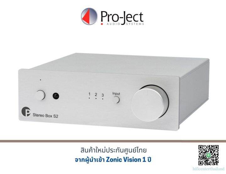 Pro-ject Stereo box S2 | Lazada.co.th