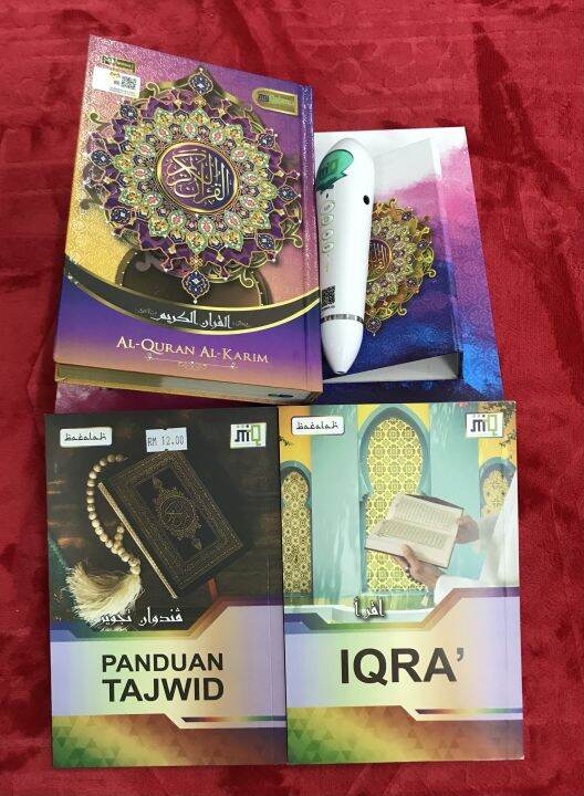 AL-QURAN DIGITAL MY QALAM BASIC | Lazada