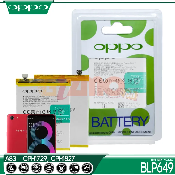 Model BLP649 Li-Ion 3180mAh Replacement Battery for OPPO A83 High ...