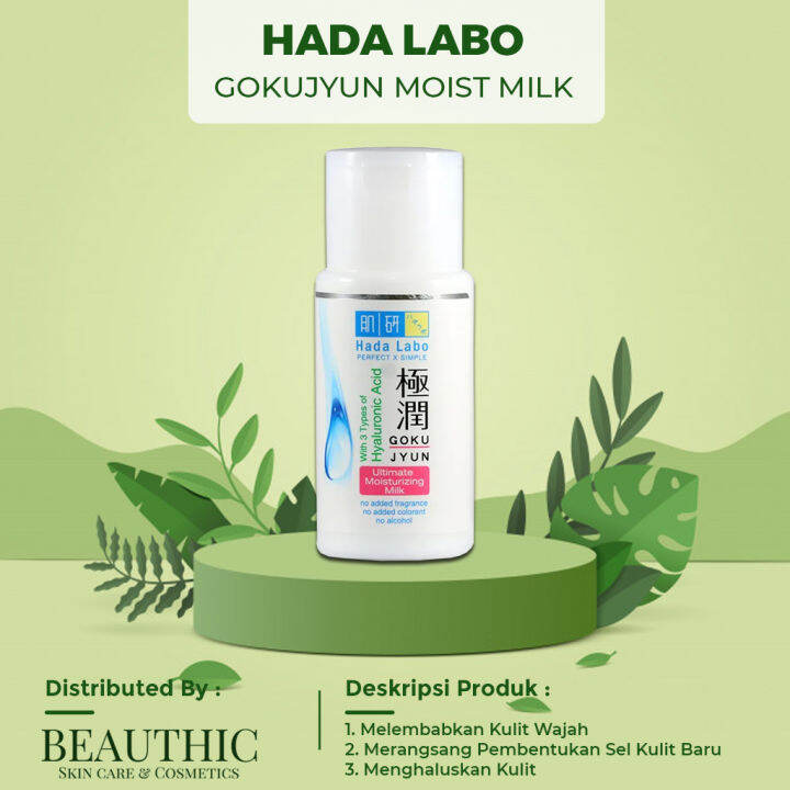 HADA LABO GOKUJYUN ULTIMATE MOISTURIZING MILK 100ML | Lazada Indonesia