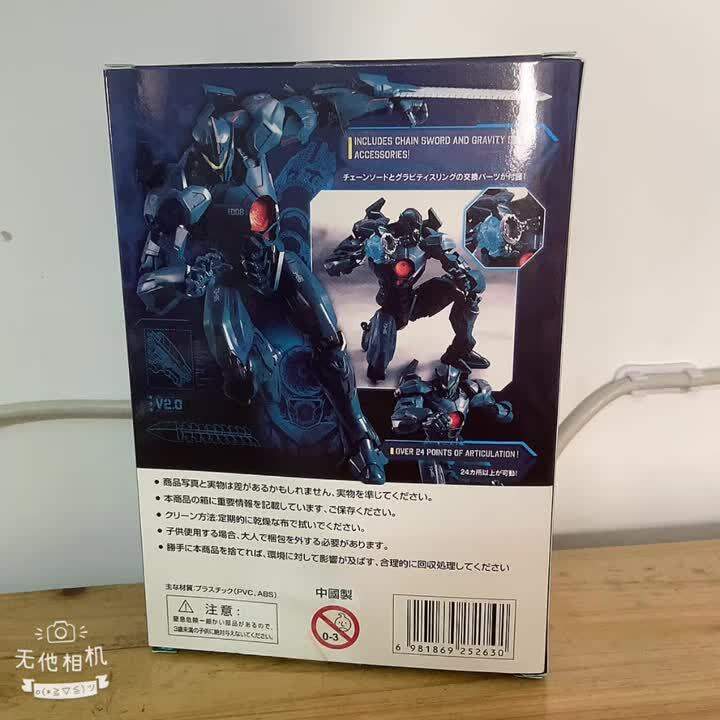 Pacific Rim Action Figure Red Tramp Japanese Mecha Room Ornament ...